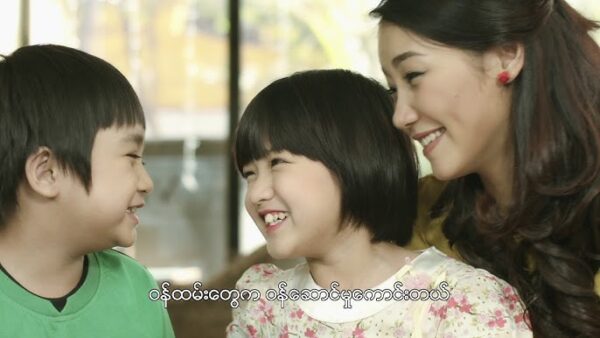 About Us - Exclusive Deals : YKKO