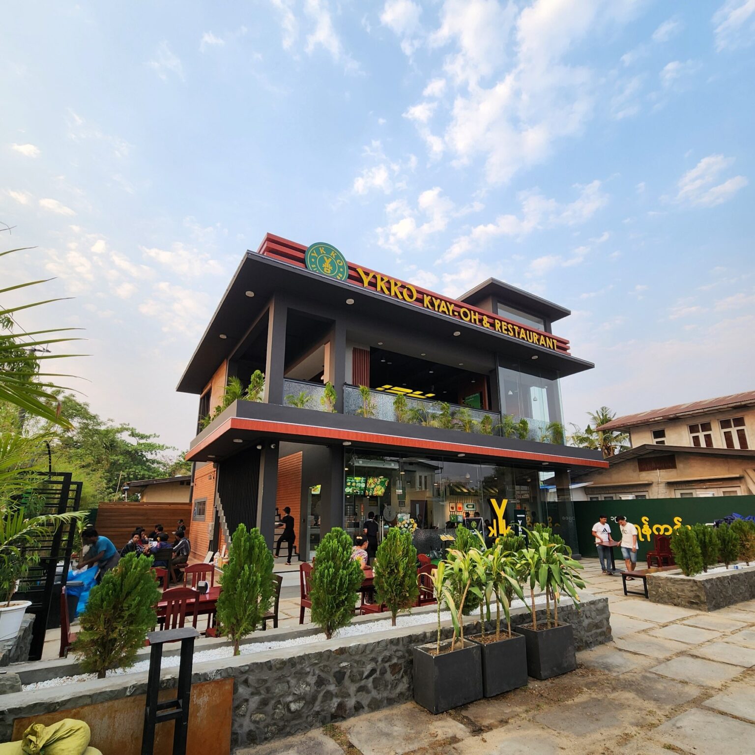 Exclusive Deals : YKKO